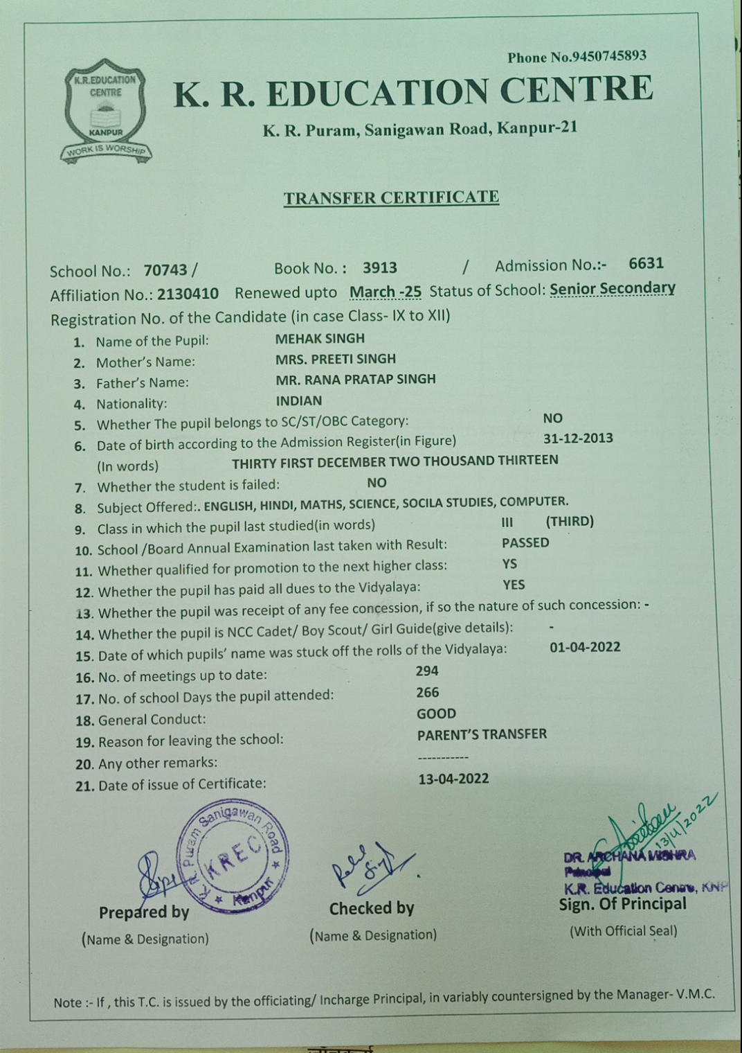 Transfer Certifictes | K. R. Education Kanpur
